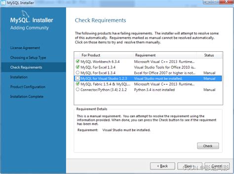 mysql数据库的下载安装 mysql community downloads csdn博客