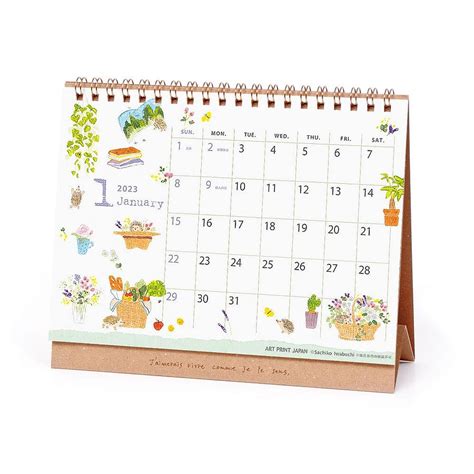 誠品獨家2023 日本APJ 桌曆 岩崎淵子 eslite誠品 蝦皮購物