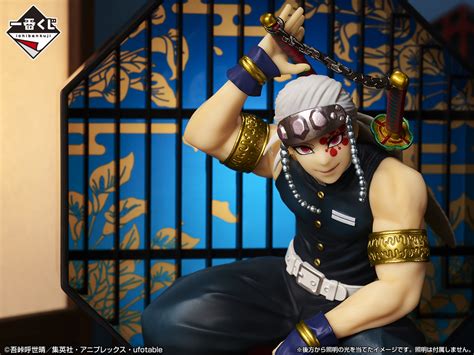 Bandai Spirits On Twitter