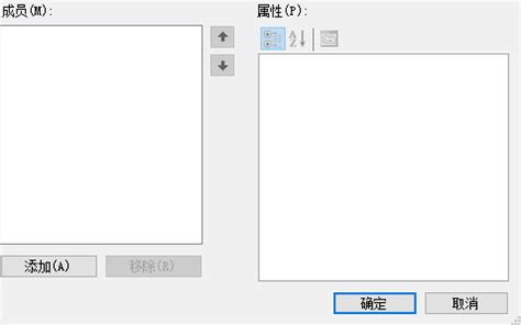 How To Assign Values To All Elements Added In The Collection Editor At