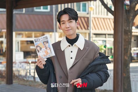 Jeon Do Yeon And Jung Kyung Ho Say Goodbye Thank Viewers Ahead Of