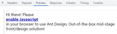 Ant Design Pro项目请求接口报错enable Javascript 解决 腾讯云开发者社区 腾讯云
