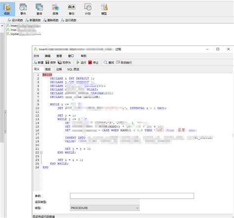 【数据库】mysql 数据库创建存储过程及使用场景详解 技术栈 【数据库】mysql 数据库创建存储过程及使用场景详解 技术栈