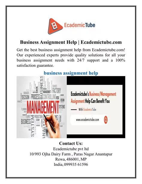 Ppt Business Assignment Help Powerpoint