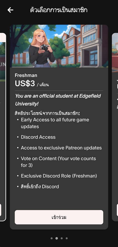 Edgefield By Undercover Pop Games