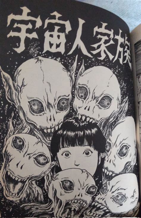架空まさる～春漫画描き（春画漫画）～ On Twitter Rt Youblewit0808 「ピンキーパニック」六波羅芳一 前代未聞