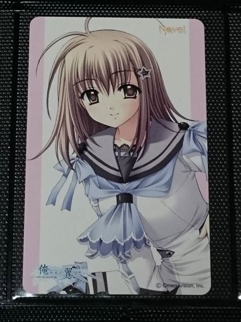 【未使用】玉泉日和子 俺たちに翼はない 美少女 アニメ 萌えキャラ テレカ テレホンカード テレフォンカード Navel 新品 希少品 入手