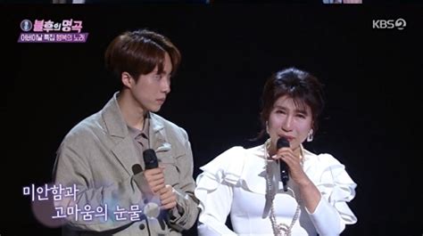 임주리 아들 재하 자랑스러워 눈물남상일 누르고 불후 1승