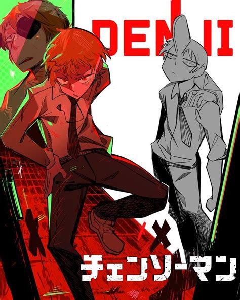 Denji Character Sheet