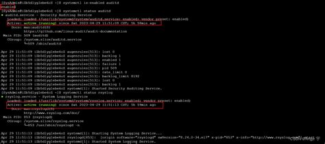 Linux系统配置核查 【等保测评】网络安全等级保护测评 S3a3 计算环境操作系统（linux）linux安全计算环境测评 Csdn博客