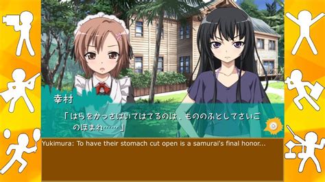 English Sub Haganai Psp Part 52 Intestines Youtube