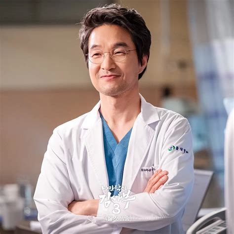 Profil Master Kim Han Suk Kyu Dokter Kebanggaan Doldam