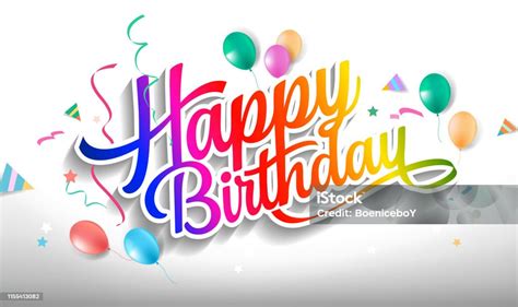 생일 축 하에 대 한 풍선 색종이와 선물 상자 디자인 서식 파일 인사말 카드와 포스터에 대 한 행복 한 생일 타이포 그래피 벡터 디자인 벡터 공휴일에 대한 스톡 벡터 아트