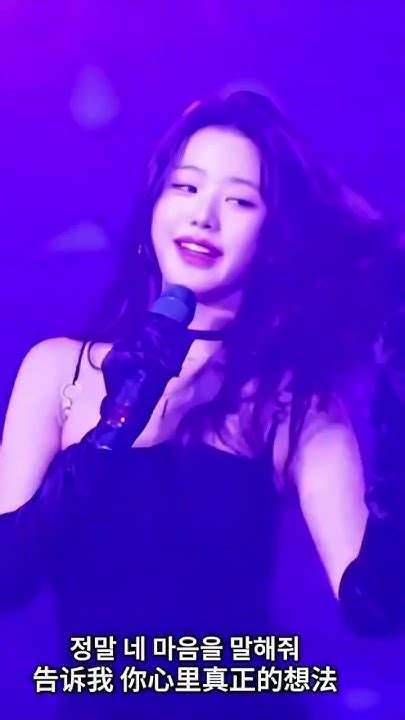 《tell Me》非常好听的一首英文歌曲 前奏一响拾起多少人的回忆 Love 音乐现场 Lovesong 好歌推荐 Youtube