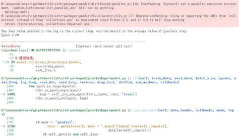 使用paddle教程代码出错 · Issue 30618 · Paddlepaddlepaddle · Github