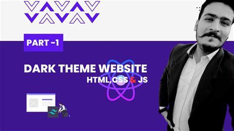 How To Make Dark Ode Website ReactJS HTML CSS JS YouTube