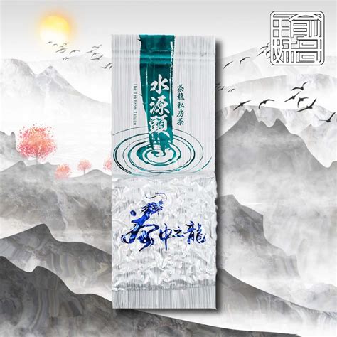【瑜妹瑜哥 台灣茶】【春茶一包半斤】茶龍水源頭 私房茶 台灣高山茶葉 青心烏龍茶 生茶 茶包 冷泡 熱泡 蝦皮購物