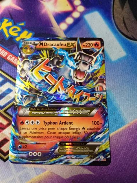 CARTE POKEMON MEGA Dracaufeu Ex pv 220 12 83 générations EUR 15 00