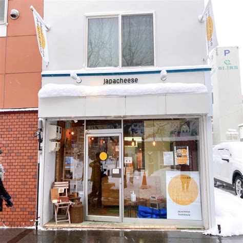 Tocotoco 陽射しが暖かかったので、少し店内のディスプレイを変えてみたりしました。 気持ち良く過ごせるように、店内でアロマ