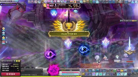 아델 카오스 더스크 솔플 환산 45 5초쿨뚝 Youtube