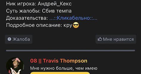 Эм да Album On Imgur