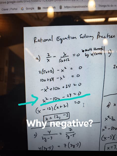 Rational Equations