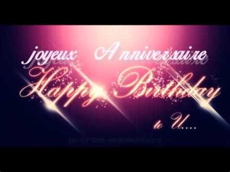 Chanson De Joyeux Anniversaire