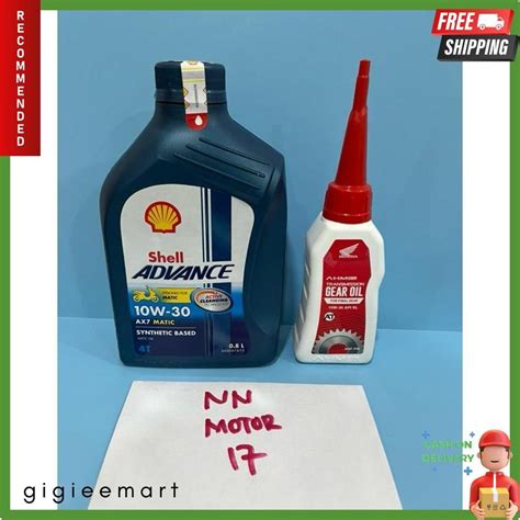 Jual Oli Shell Advance Ax7 Metik 08 Scooter Dan Oli Ahm Gear Motor Honda Vario Beat Scoopy