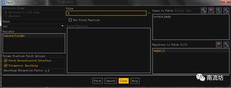 Fluent气泡上升模拟