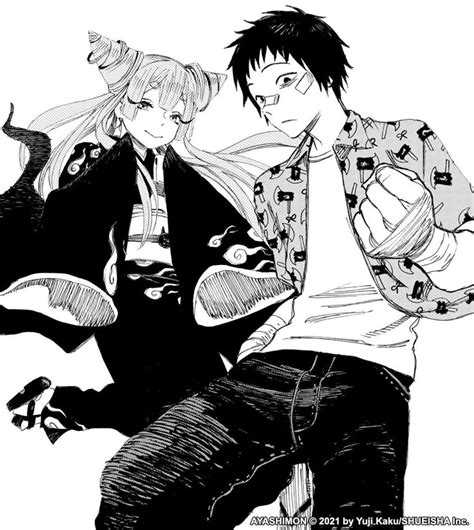 Ayashimon Anime Character Design Epic Drawings Manga Art
