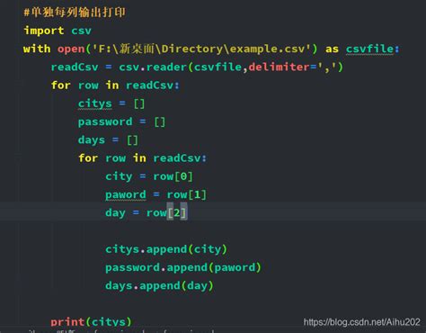 Python 语言符号：定界符（delimiter）delimiter在python Csdn博客
