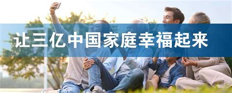 为什么现在年轻人好像都觉得，走入一段亲密关系越来越困难了？ 知乎