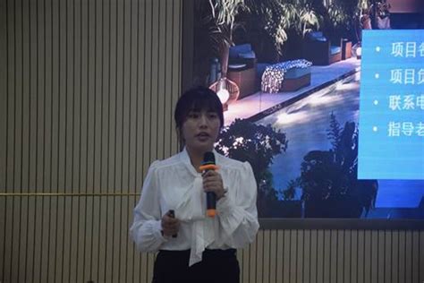 建筑与电气工程学院成功举办第三届“金点子”创新创业大赛 贺州学院建筑与电气工程学院