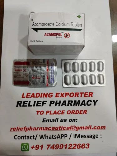 Acamprosate Calcium Tablet At Rs 250stripe एकेमप्रोसेट कैल्शियम