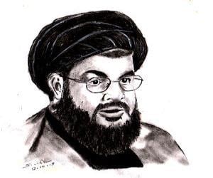 Famous Lebanese Leaders