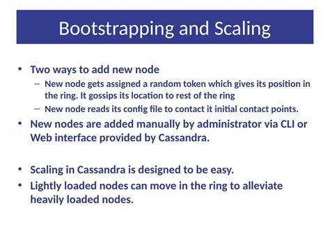 cassandra 去中心化的结构化存储系统