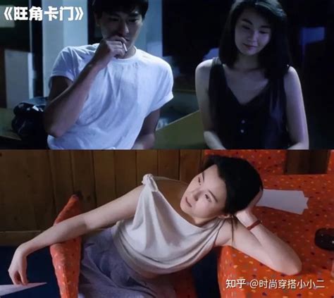 如何评价王家卫镜头下的中式美学？《繁花》里有哪些衬气韵不费力的精致穿搭？ 知乎