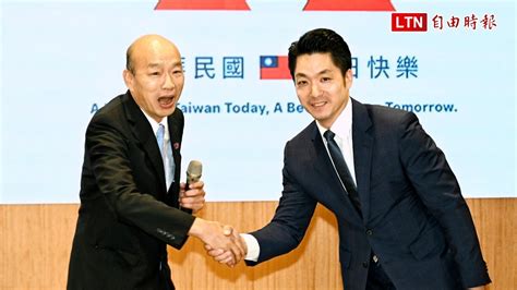 蔣萬安出席國慶記者會在門口被包圍 韓國瑜：長得帥就佔便宜 Youtube