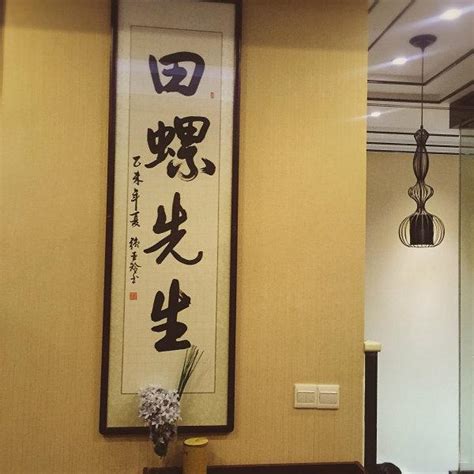 無錫美食│隱匿在別墅里的私房菜 每日頭條