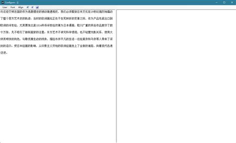 翻译研究工具 Translog Ii 简介 Charlie的学习与生活