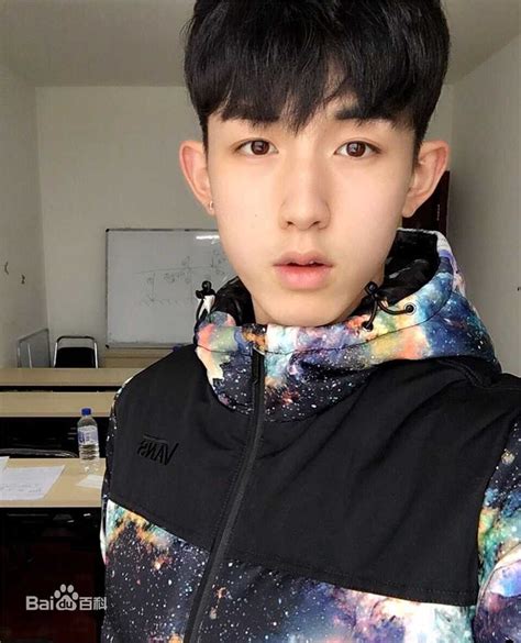 高清郭俊辰性感图片 万佳直播吧