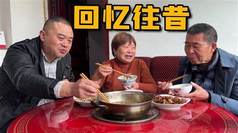 胖哥吃饭时说了啥？逗得老爸老妈笑哈哈，这娃小时候是真调皮【胖子视界】 Youtube