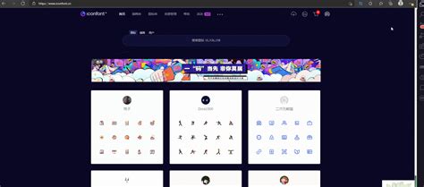 Vue CLI引入iconfont字体 vue引入iconfont字体文件 CSDN博客