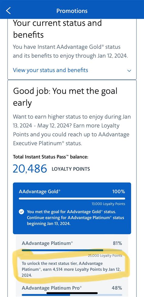 Instant Status Pass Promotional Loyalty Status Ramericanairlines