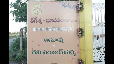 Ravi Weds Anushas Wedding Ceremony Youtube