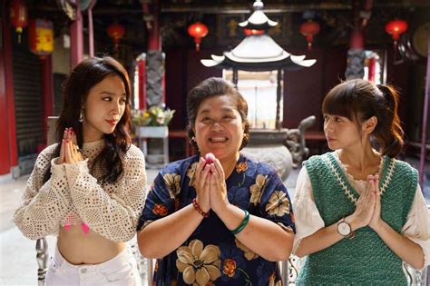 我的婆婆怎麼把oo搞丟了 U Motherbaker The Movie 電影介紹 電影神搜