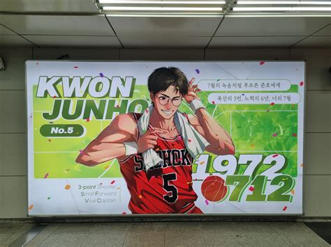 국산더덕🏀 On Twitter 신도림 역앞에서 오열하며 사진찍는 여자가 있다 그거 접니다 습하고 덥고 뭘해도 지치는 7