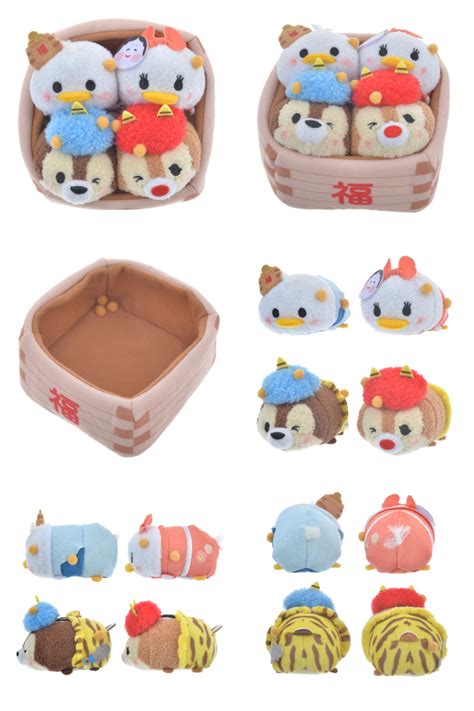 Japan Setsubun Tsum Tsum Set My Tsum Tsum