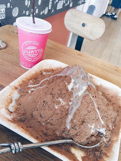 This Dessert Looks Like A Cum Volcano Rmildlyinteresting