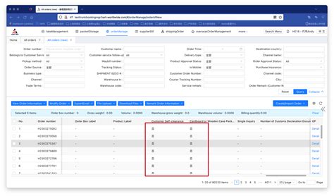 Bug 2488 【物流订单管理 全部订单新】页面多个下拉查询列的值和列表中的值没有翻译 物流管理系统 禅道